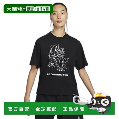 韩国直邮NIKE 女士女装T恤 FV7326-010 AS W ACG DF SS TEE GFX -