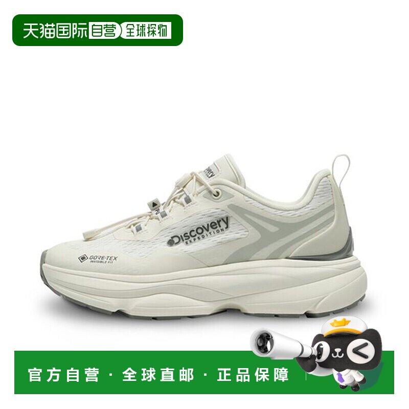 韩国直邮Discovery Expedition M Discovery 运动鞋 BQK DXSH4513