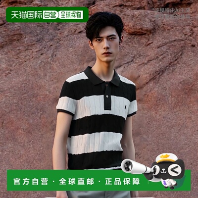 韩国直邮POLO RALPH LAUREN WMPOKNINCU20738-101男衬衫