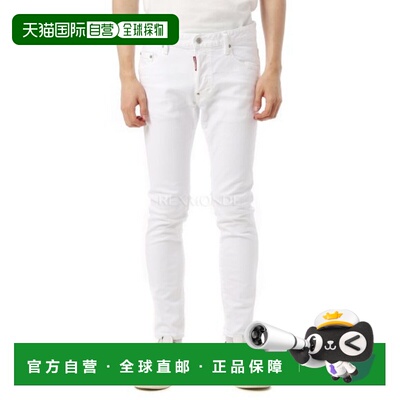 韩国直邮DSQUARED2 S74LB1743 S39781 100 牛仔裤紧身裤