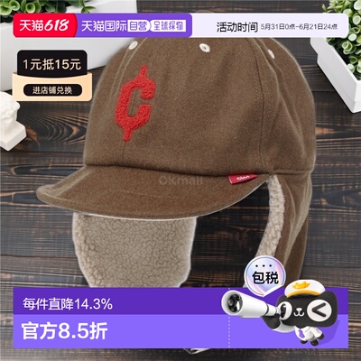 韩国直邮CLEF 校园蟒蛇帽 (D.BEG) 帽子鸭舌帽