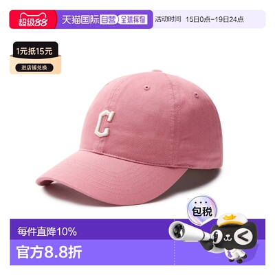 韩国直邮MLB明星同款男女棒球帽休闲鸭舌帽3ACP7701N