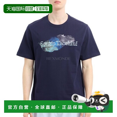 韩国直邮Sergio Tacchini RIN T 恤 (STS25M51146-海蓝色)