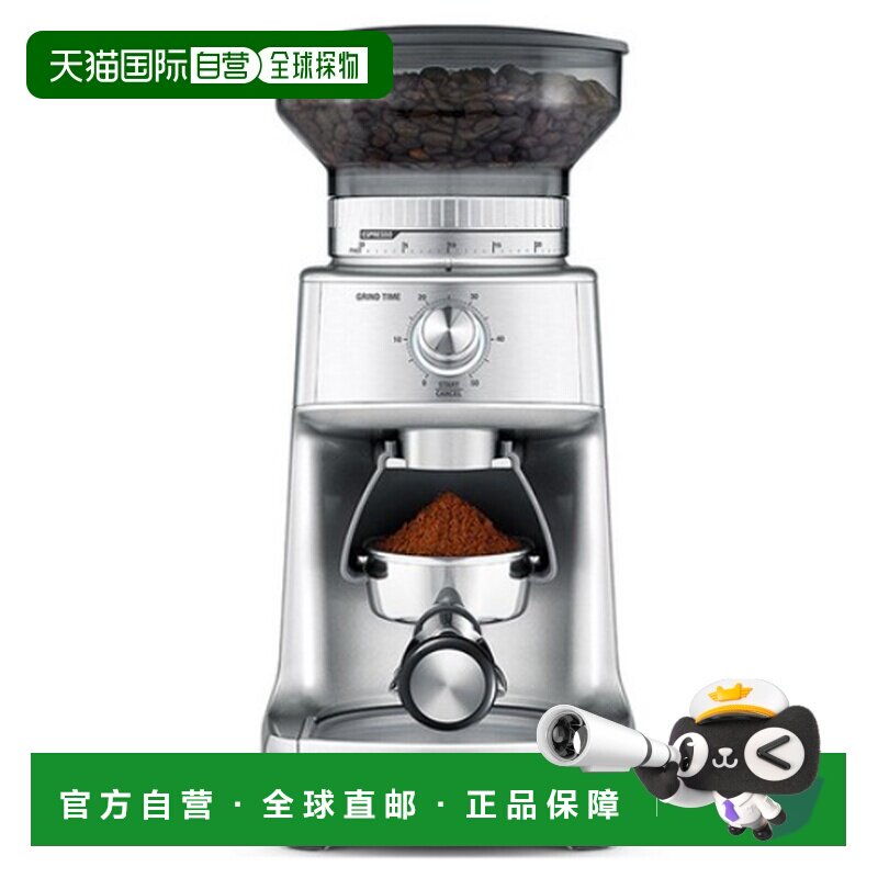 韩国直邮BREVILLE咖啡师专业快速咖啡机BCG600