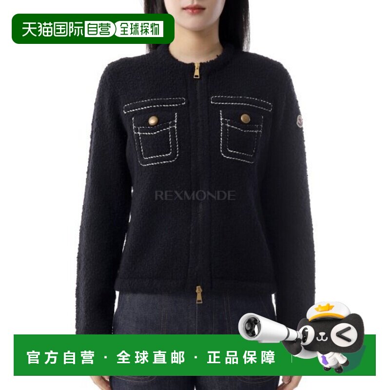 韩国直邮MONCLER 9B00005 M7104 742 羽绒/填充