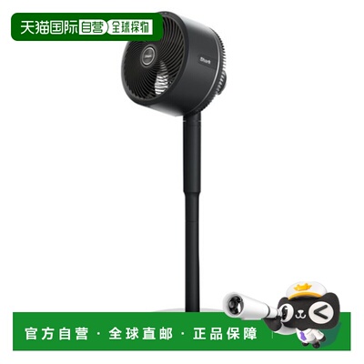 韩国直邮Shark鲨客家用站立式二合一多风速智能电风扇FA221KR