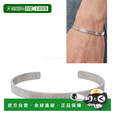 韩国直邮MAISON MARGIELA SM1UY0101 P8863 101 珠宝手镯