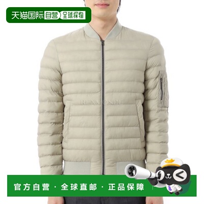 韩国直邮HERNO PC003ULE 12456Z 1985 羽绒/填充物