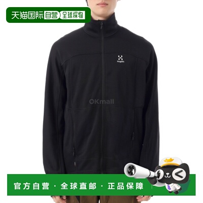 韩国直邮HAGLOFS 桦木夹克男士 (605065-2C5) 中层夹克