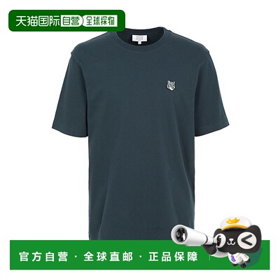 1h可退 韩国直邮maison kitsune 男士 上装T恤半袖
