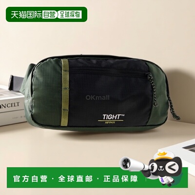 韩国直邮HAGLOFS 紧身腰包 3,5 海藻绿/纯黑色 (608063-4R5) 腰包