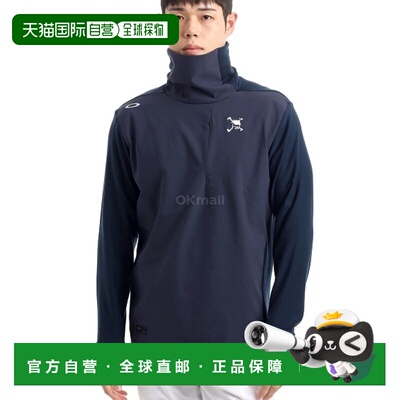 韩国直邮OAKLEY 骷髅舒适乌龟 4.0 (FOA406959-PEACOAT) 长袖T恤