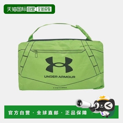 韩国直邮UNDER ARMOUR Under Armour Duffle Bag DQC 1381927-362
