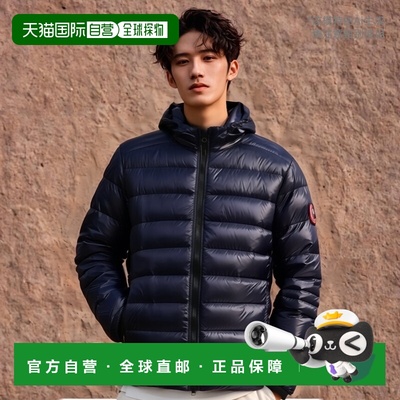 韩国直邮CANADA GOOSE 2227M 63 羽绒/填充鸭绒高端流行 休闲时尚