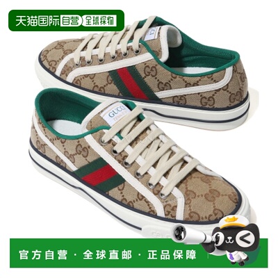 自营GUCCI 606110 HVK20 9766 运动鞋