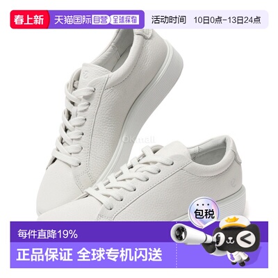 韩国直邮ECCO 软 60 W (爱步) 运动鞋板鞋219203-01007
