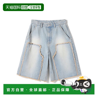 韩国直邮GOTTER GALLERY 公用短裤 24SSBT07SB PATCHED DENIM BER