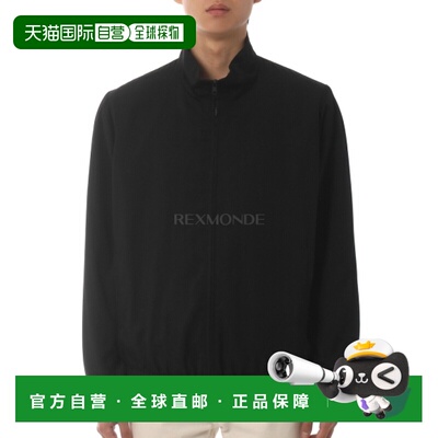 韩国直邮OUR LEGACY 赌场夹克 Crown 黑色夜幕垂褶斜纹布 (M4261C