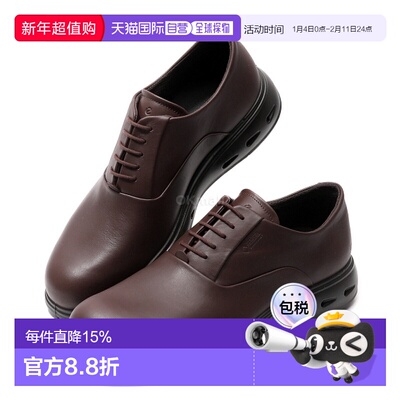 韩国直邮ECCO爱步HYBRID 720男士运动休闲鞋透气(524784-01667)