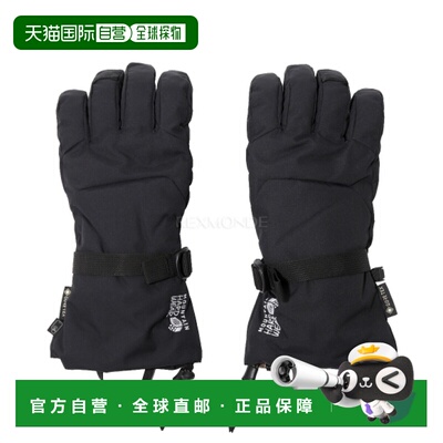 韩国直邮MOUNTAIN HARDWEAR All Tracks GORE-TEX 手套 - 女款 (2