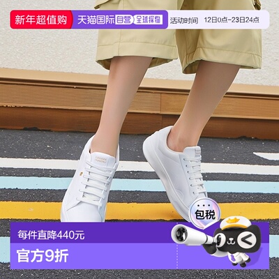 韩国直邮TOMMY HILFIGER Icon Court Banding Light 运动鞋 T52G0