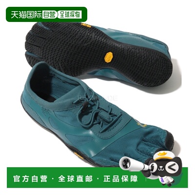 韩国直邮VIBRAM M KSO EVO 深湖蓝/黑色 (26M0706-深湖蓝/黑色)