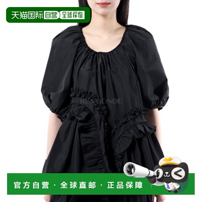 韩国直邮Cecilie Bahnsen ARABELLA 上衣 再生法纱 (4.24RTW11006