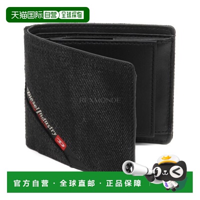 韩国直邮DIESEL X10297 P4485 T8013 半个钱包