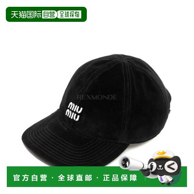 韩国直邮Miu Miu 5HC369 F034S 2CUA鸭舌帽