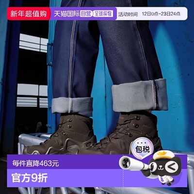 韩国直邮LOWA ZEPHYR GTX MID TF 深棕色 (310537-0493) 高/中剪