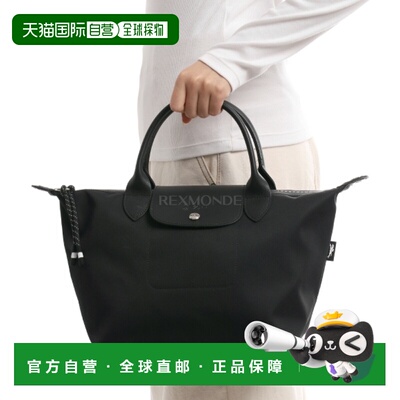 韩国直邮LONGCHAMP Le Plage Energy S 手提包 (1512HSR 001) 手