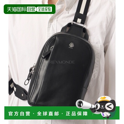 韩国直邮BALLY MAS03MVT989-U901P 斜挎包单肩包巴利