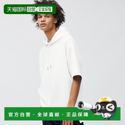 香港直邮GU by Uniqlo Dry 双面连帽衫（5 分钟袖）卫衣