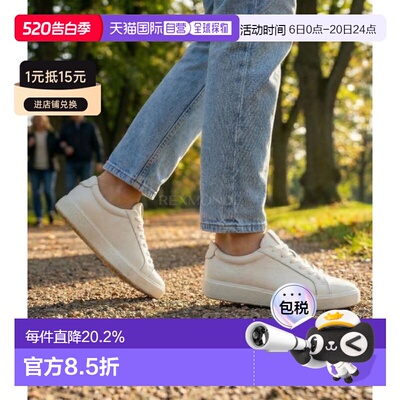 韩国直邮ECCO 软 60 W (爱步) 运动鞋板鞋219203-01007