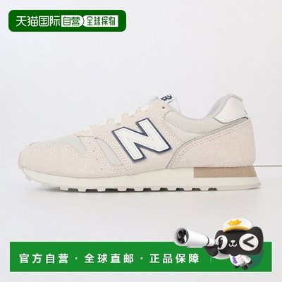 韩国直邮NEW BALANCE 运动鞋 DQJ NBPMFC721I-39 WL373QB2
