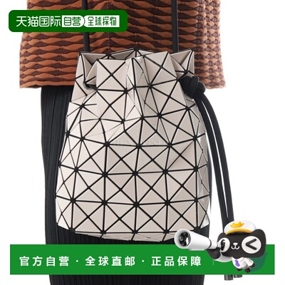 韩国直邮BAO BAO ISSEY MIYAKE BB66AG531 40 手提袋斜挎包单肩包