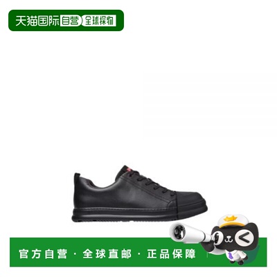 韩国直邮CAMPER CAMPER 康珀 Junction Runner 男式运动鞋 K10097