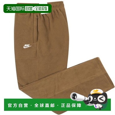 韩国直邮NIKE [正品] Nike Sportswear Club Winterised 连帽长裤