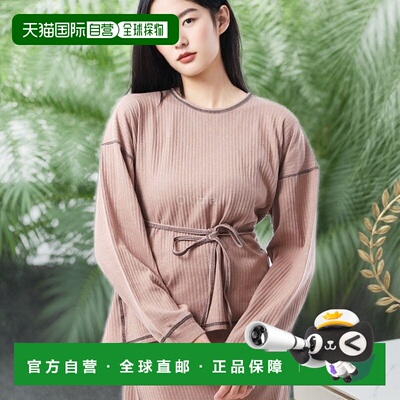 韩国直邮Baserange Shaw Punica 长袖棉麻砖 (FSPL-CH-AU24)上衣