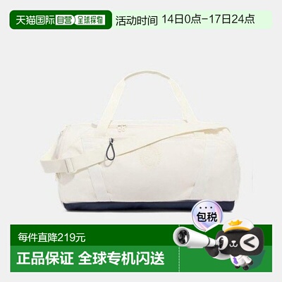 韩国直邮UNDER ARMOUR Duffel Bag RQD 1376453-114 女士 UA Unde