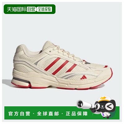 韩国直邮adidas 运动鞋 CQK JH8027 Spiritein 2.0