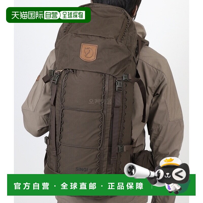 韩国直邮fjallraven北极狐singi 28/48登山包户外徒步双肩包男女
