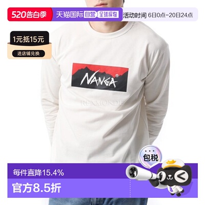 韩国直邮NANGA 长袖T恤