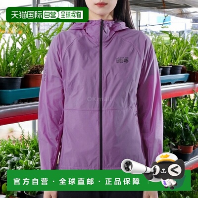 韩国直邮MOUNTAIN HARDWEAR Kor AirShell 连帽夹克 (2123801-537