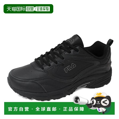 韩国直邮FILA 惠拉 Tatton V4 男子跑步鞋 运动鞋 跑步鞋 全黑 1R