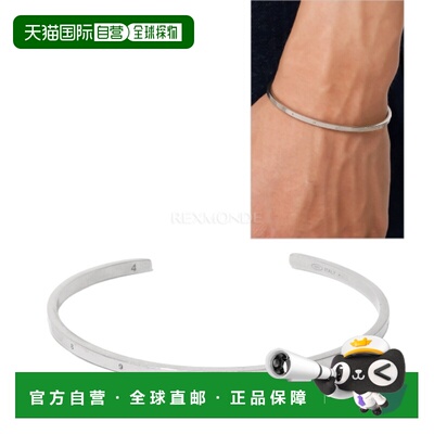 韩国直邮MAISON MARGIELA SM1UY0106 P9246 121 珠宝