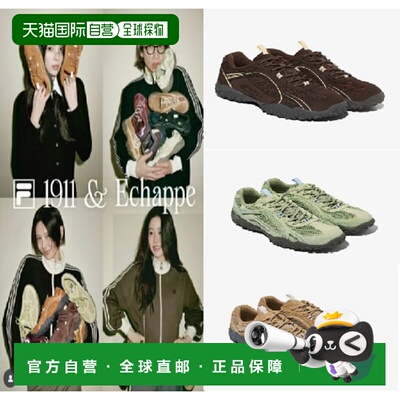 韩国直邮FILA FS253OD03X012219巧克力、260摩卡、370抹茶（Wheel