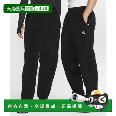 韩国直邮NIKE 男士男装休闲裤FV8828-010 | U ACG TFADV WNDPF CN