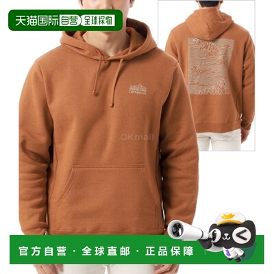 韩国直邮patagonia Strataspire Uprisal 连帽衫 (39699-ROBN) 长