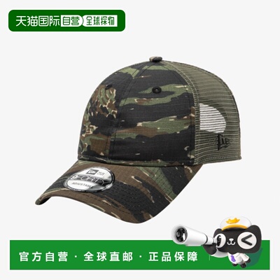 韩国直邮NEW ERA 男士帽子14440832 940UNST TIGER CAMO TIGER CA